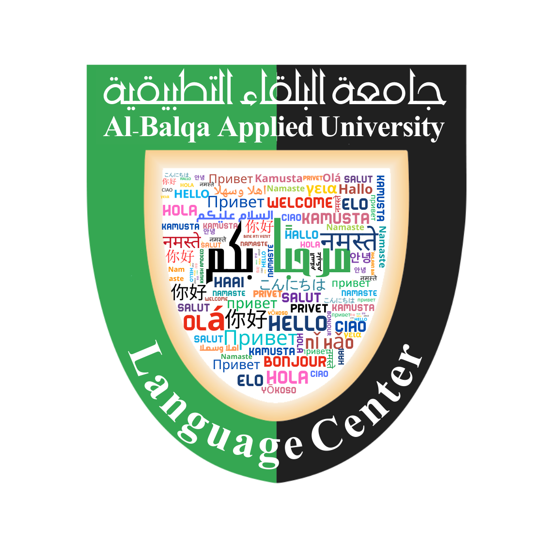 Home | BAU Language Center
